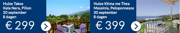 Griekenland aanbiedingen vakantie - last minute - Griekenland.net