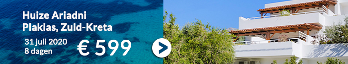 Last minute naar Griekenland - top 10 - Griekenland.net