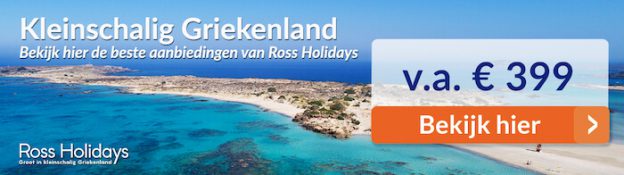 Last minute naar Griekenland - top 10 - Griekenland.net