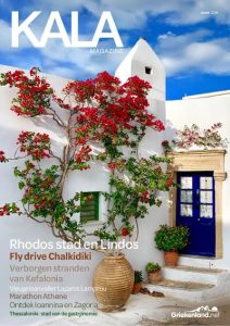 KALA magazine - griekenland en vakantie - Griekenland.net